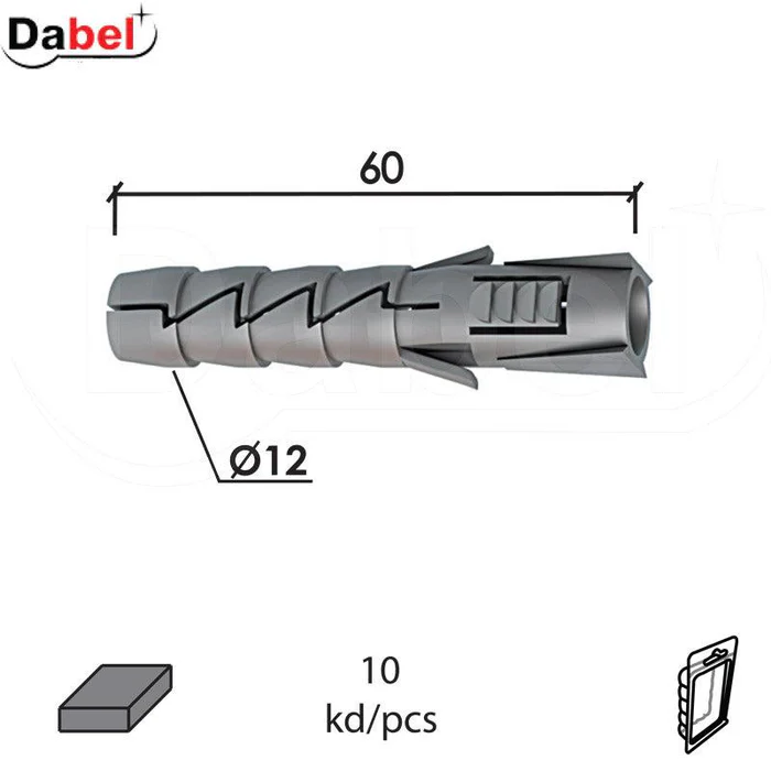 Tipl za beton C Siva fi 12x60mm (10 kom.) DP2