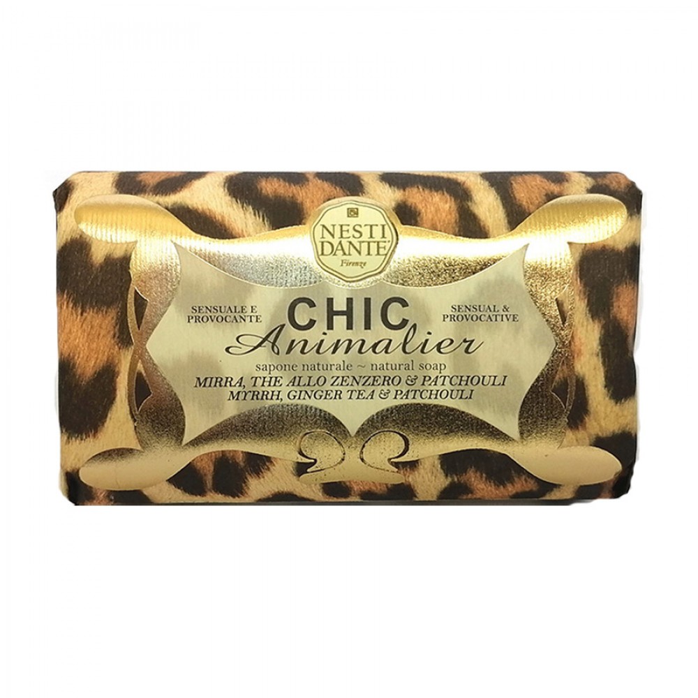 Nesti Dante Chic Animalier 250gr – Bronzani Leopard