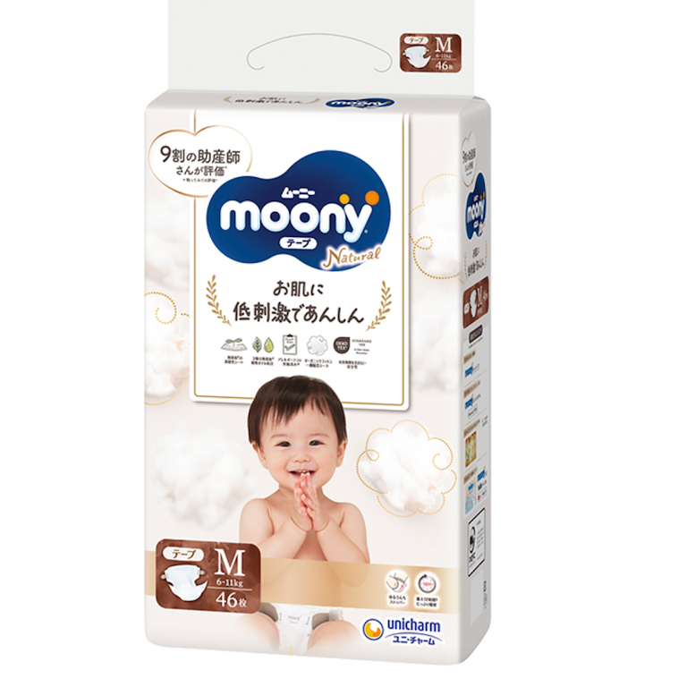 Pelene Moony Natural M