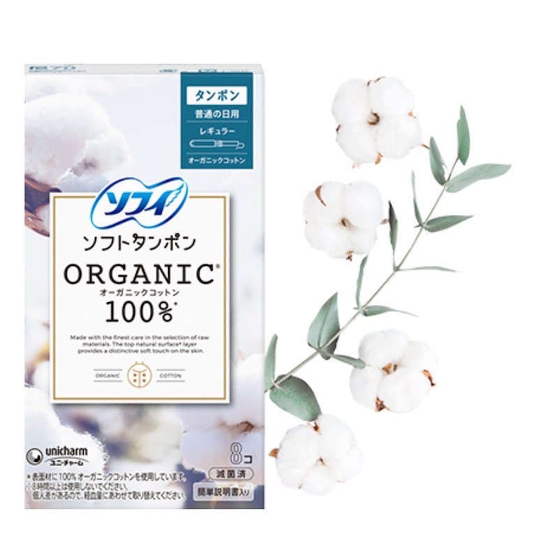 Tamponi Sofy Soft Organic Cotton Normal