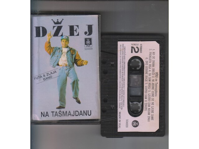 DŽEJ NA TAŠMAJDANU / kolekcionarski `91