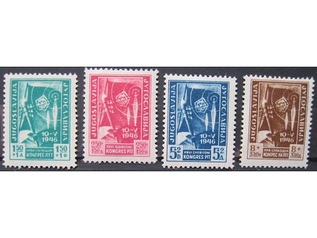 FNRJ 1946., Kongres PTT službenika, MNH, Š-791-794