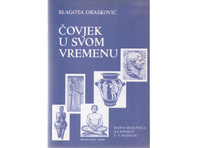 Čovjek u svom vremenu - Blagota Drašković-rad. biljež.