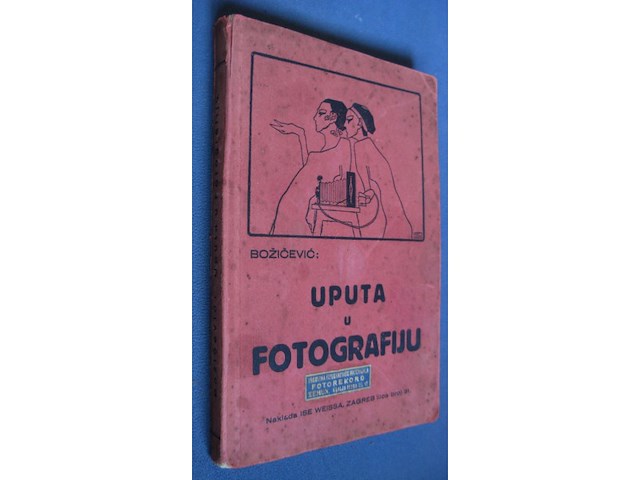 UPUTA U FOTOGRAFIJU - Prof. Juraj Božičević