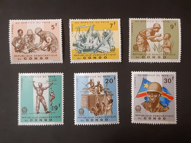 Congo DR 1965. Vojska ** Kompl. serija