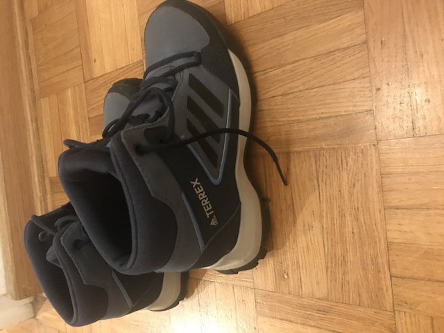 Adidas cipele