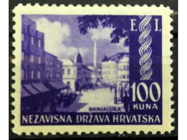 NDH FILATELISTIČKA IZLOŽBA BANJA LUKA 1942