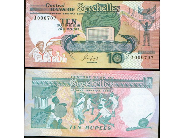 Seychelles 10 Rupees 1989. UNC.