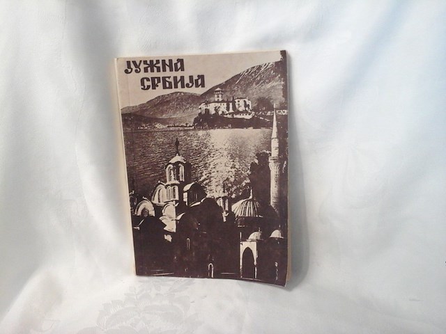 Južna Srbija ur Bogoljub Krejčik izd 1937 godine