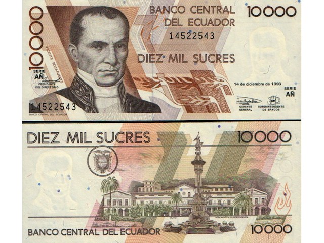 Ecuador 10.000 Sucres 1998. UNC.