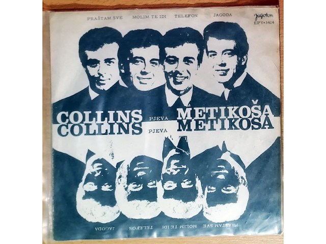 EP MATT COLLINS - Pjeva Metikoša (1965) 2. press, VG+