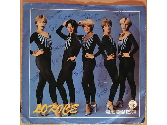 SP LOKICE - Dodirni me / Disco Lady (1980) VG-