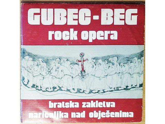 SP V/A - GUBEC-BEG - Bratska zakletva (1975) ODLIČNA