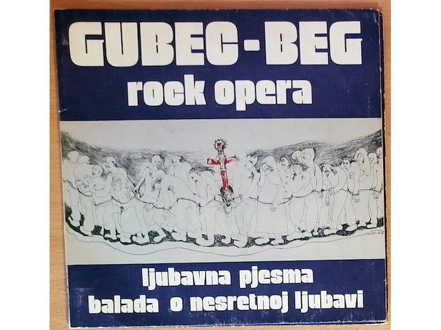 SP V/A - GUBEC-BEG - Ljubavna pjesma (`75) Josipa VG/NM