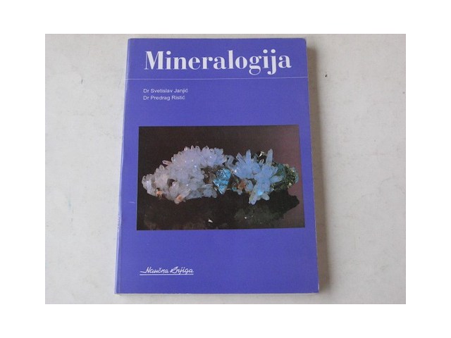 gl - MINERALOGIJA - S. Janjic ; P. Ristic