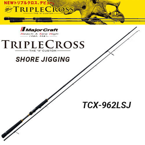 Major Craft Tripple Cross Shore Jigging TCX-962LSJ