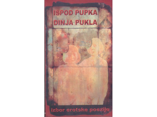 Ispod pupka dinja pukla