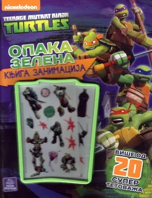 TMNT- Opaka zelena knjiga zanimacija