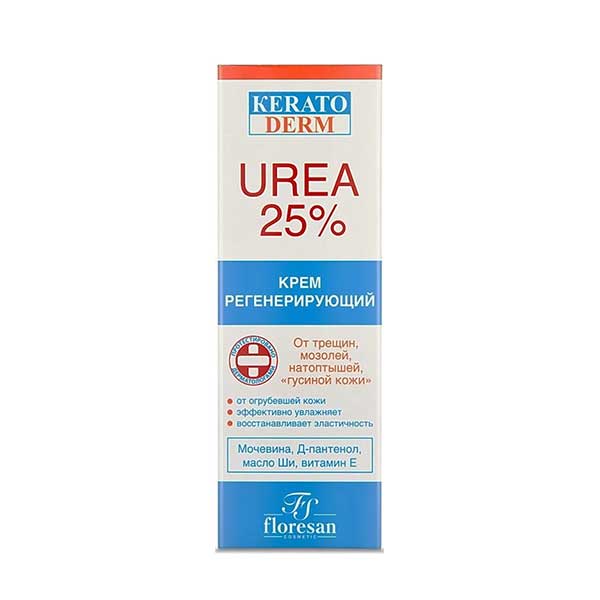 Krema urea 25%