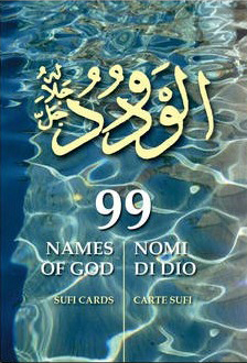 99 Names of God Card Deck