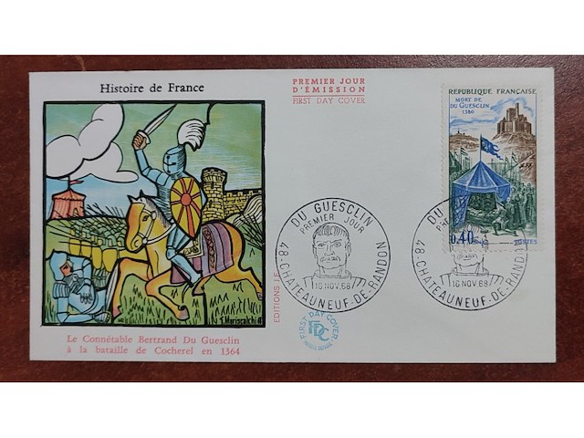 Francuska FDC 16.11.1968.