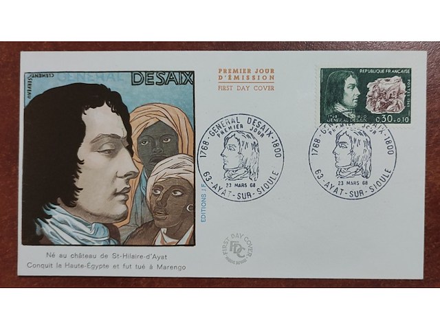 Francuska FDC 23.03.1968.