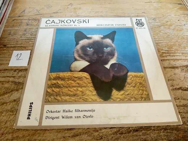 Cajkovski  10` (4+)