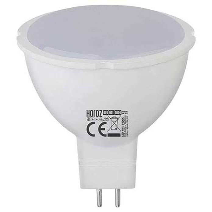 Led sijalica FONIX-6 GU 5.3 6400K 6 W