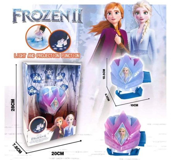 Frozen II