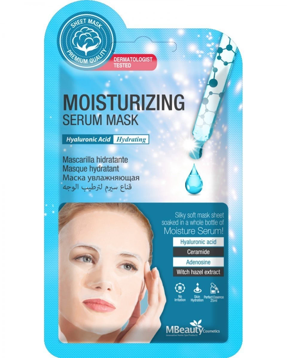 MBEAUTY MASKA ZA LICE 25ML HYALURON SERUM