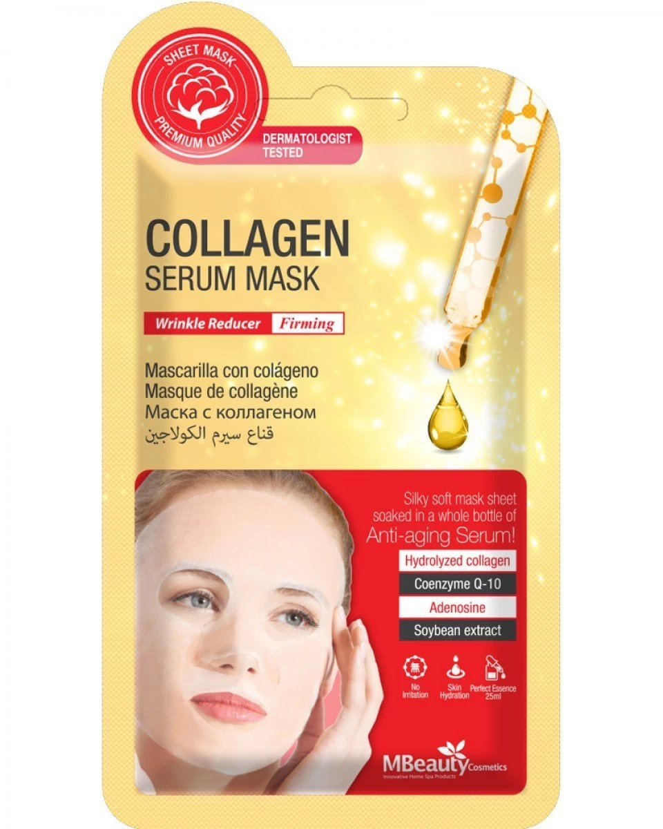 MBEAUTY MASKA ZA LICE 25G HYDROGEL COLLAGEN