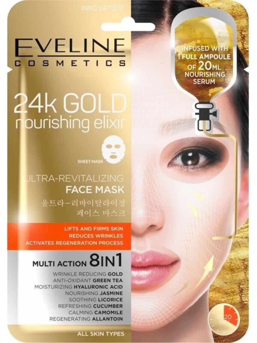 EVELINE MASKA ZA LICE 8 IN 1 ULTRA-REVITALIZING 24K GOLD 20ML