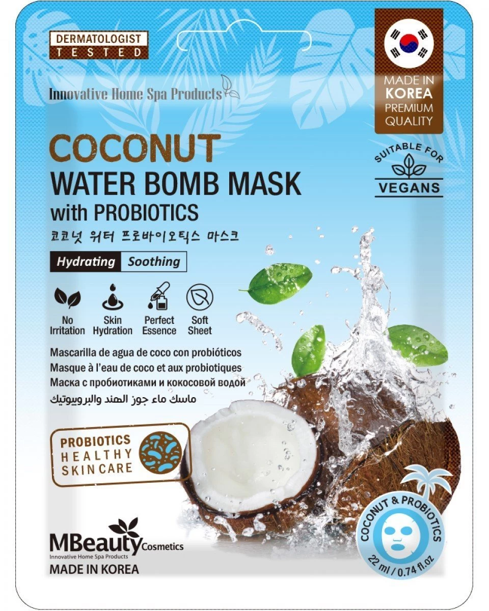 MBEAUTY MASKA ZA LICE 22ML COCONUT WATER BOMB