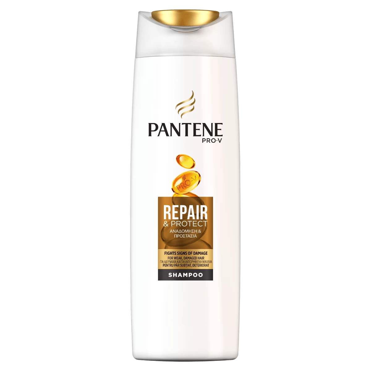 *PANTENE ŠAMPON 250ML REPAIR&PROTECT