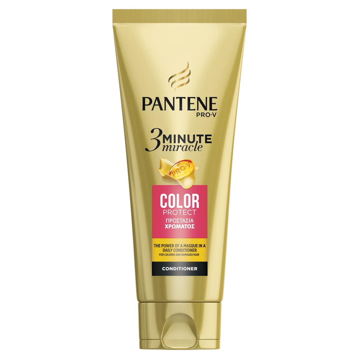 PANTENE REGENERATOR 200ML 3 MIN MIRACLE COLOR