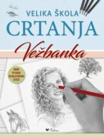 Velika škola crtanja - vežbanka