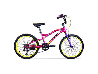 Bicikl MAX 20" GMX Pink