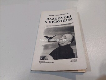 Razgovori s Hičkokom Piter Bogdanović, Promotej jugoslovenska kinoteka