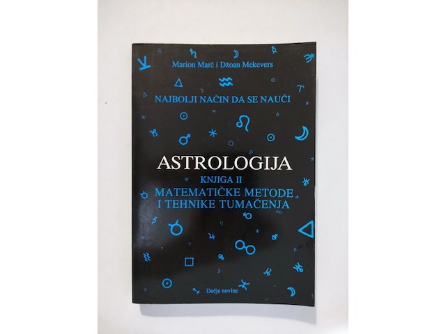 Astrologija, knjiga II,Matematičke metode i tehnike