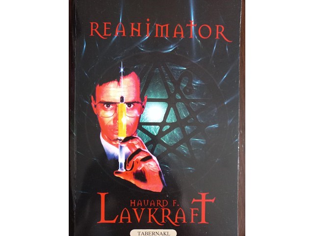 Reanimator, Hauard Lavkraft