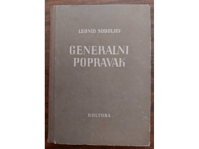 Generalna Popravk Leonid Soboljev