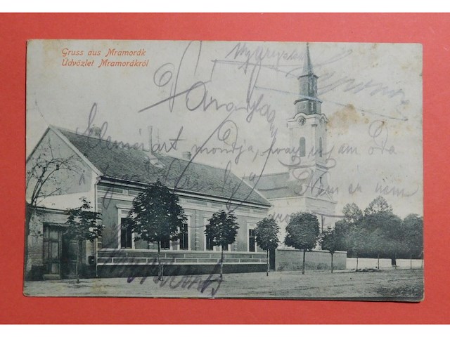 Mramorak 1909 - crkva - retko