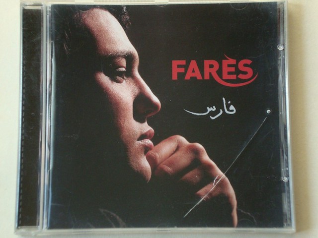 Farès - Farès