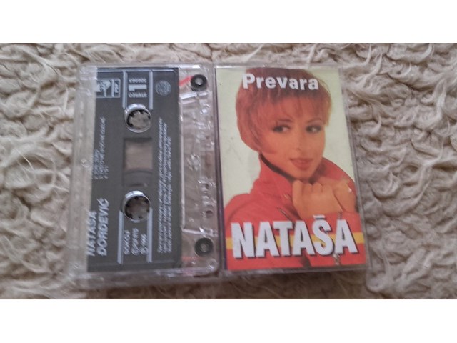 Nataša Đorđević - Prevara