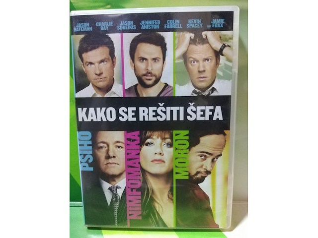 Kako se rešiti Šefa - Colin Farrell / Kevin Spacey