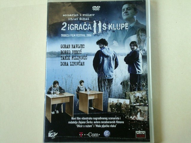 Dva Igrača S Klupe (DVD)