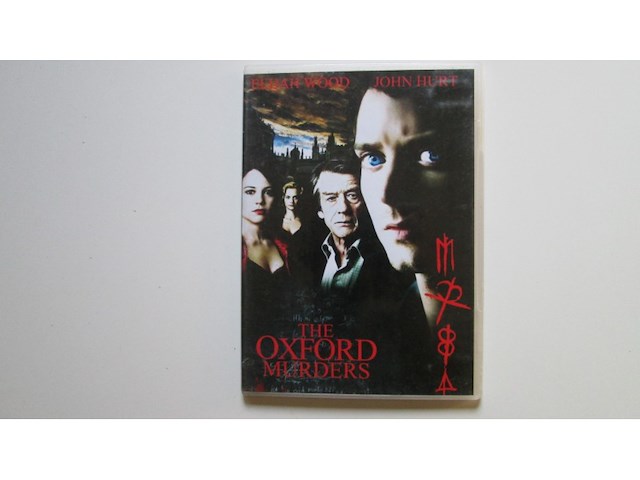 The Oxford murders DVD