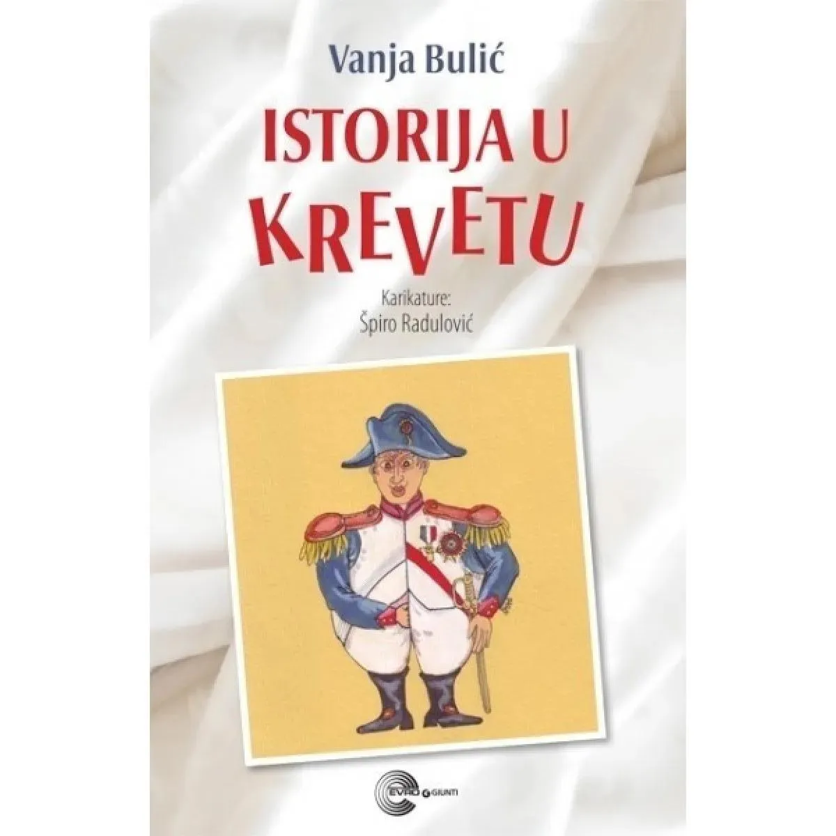 ISTORIJA U KREVETU