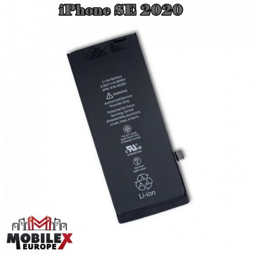 iPhone SE 2020 Battery ORG