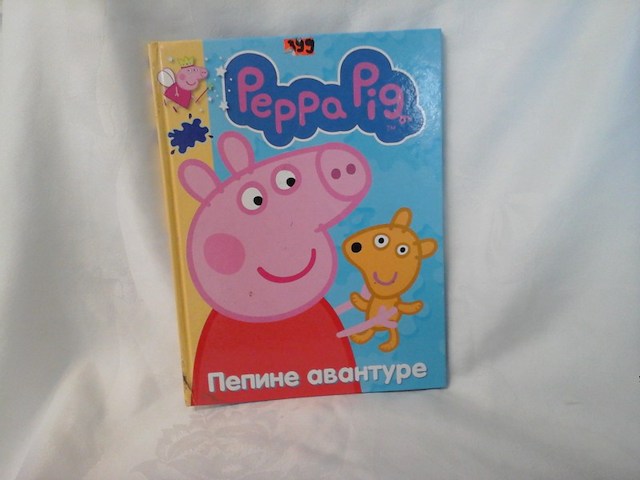 Pepa Prase Peppa Pig Pepine avanture